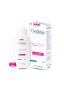 CANDIDAX SOLUTION LAVANTE 200ML - Pharmacie Bab Echifa